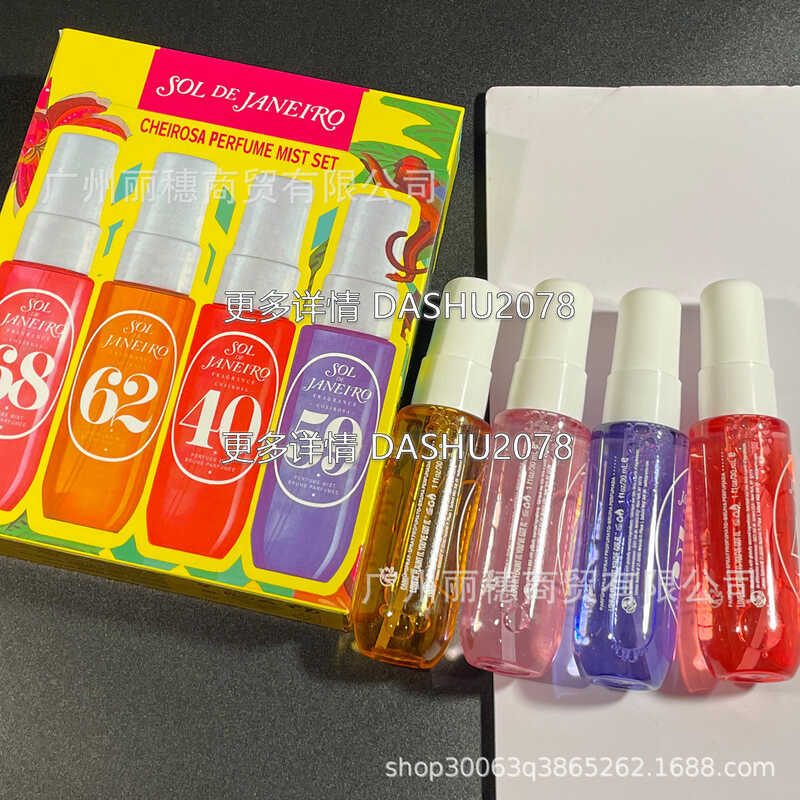 Special SOL DE JANEIRO Rio Summer Brazilian Perfume Spray Set | Shopee ...