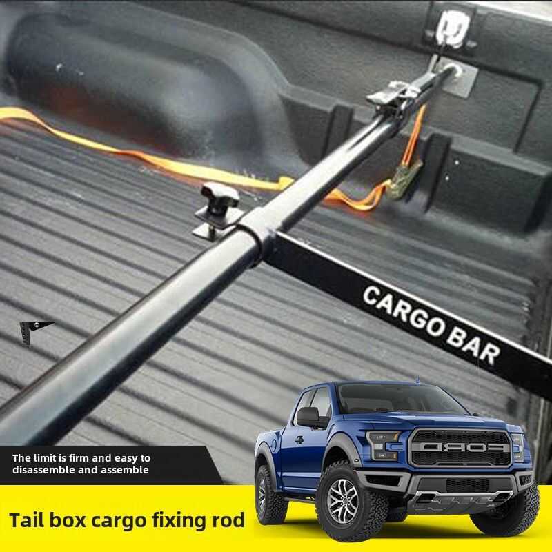 Pickup Truck Cargo Bed Support Bar For Ford F150 Raptor Modification ...