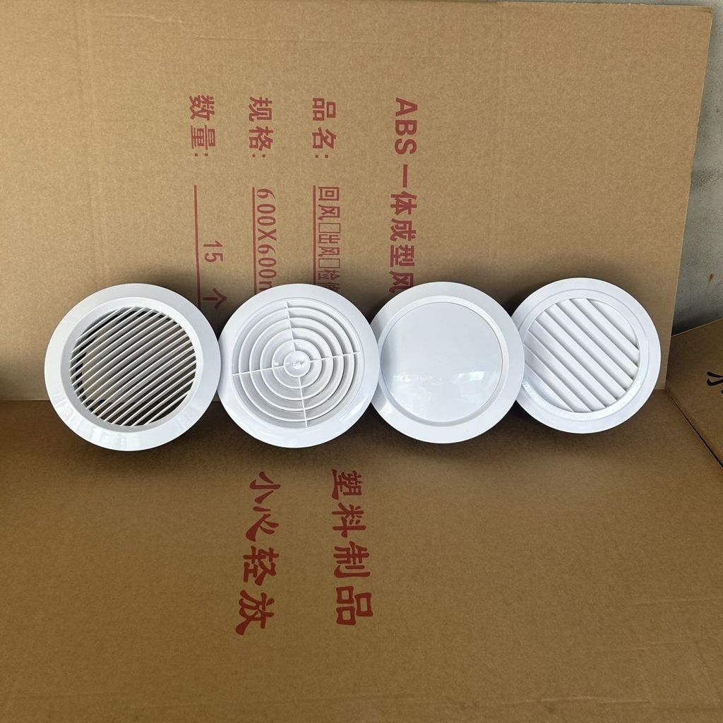 ABS New Air Outlet Round Air Outlet Adjustable Air Outlet New Air ...