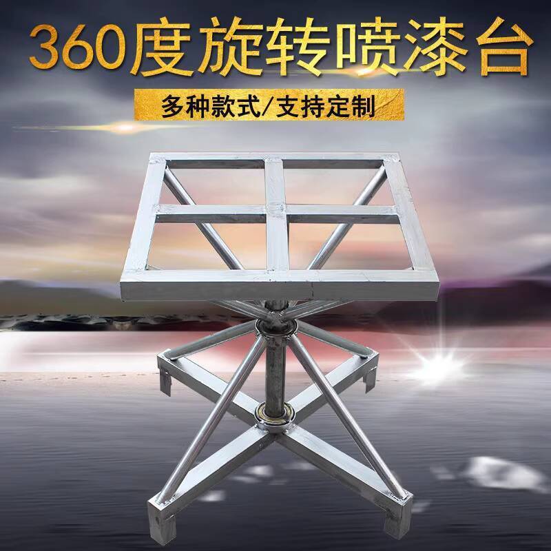 ☑♥ Double Bearing Rotating Table Spray Paint Table Turntable Spray ...