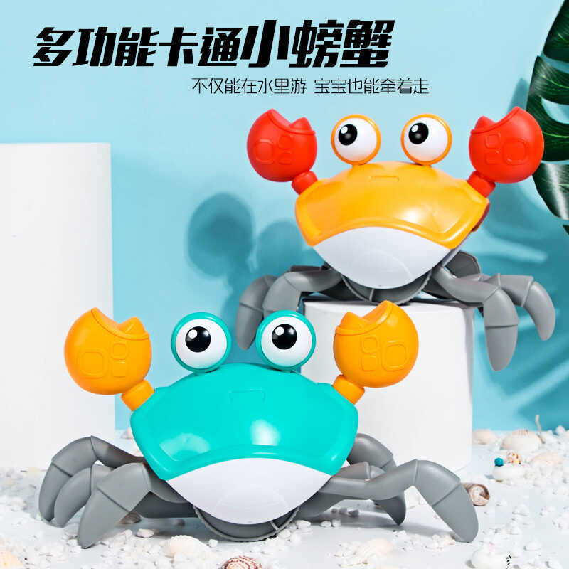 Amphibious Big Crab Leash Crab Children Bathroom Bath Clockwork Toys ...