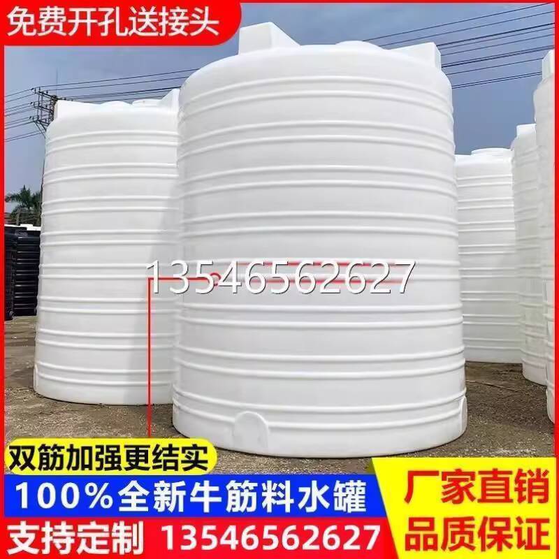 Plastic Water Tower Storage Tank PE Water Box Storage Bucket Outdoor ...