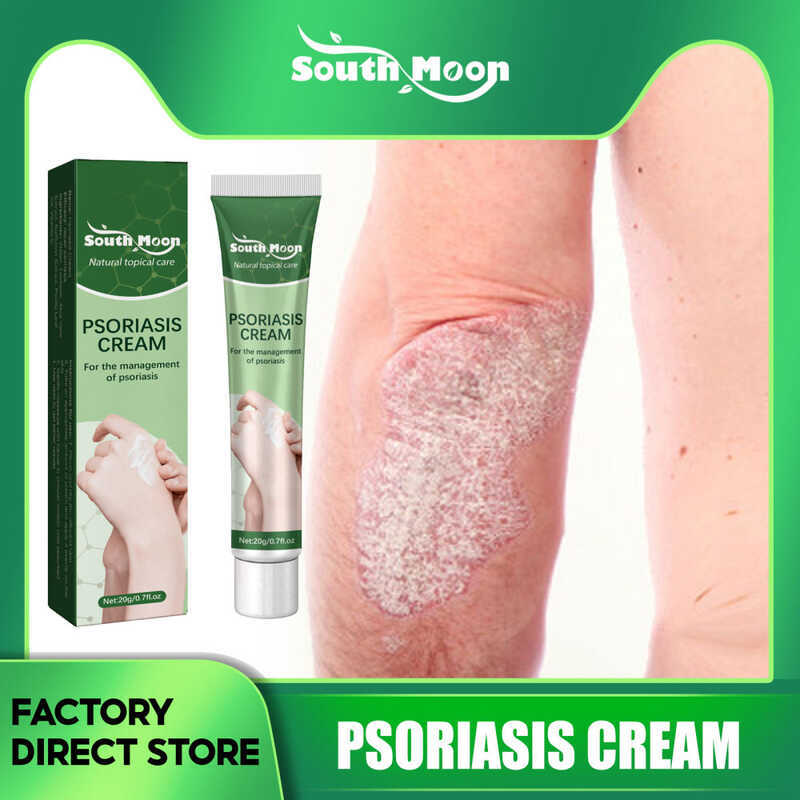 South Moon Psoriasis Cream Anti-Itching Antibacterial Treatment Eczema ...