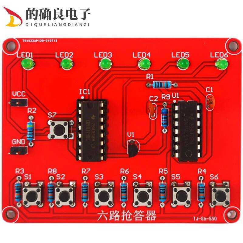 © Six-way Clicker 6-Person Circuit Board DIY Kit Electronic Soldering ...