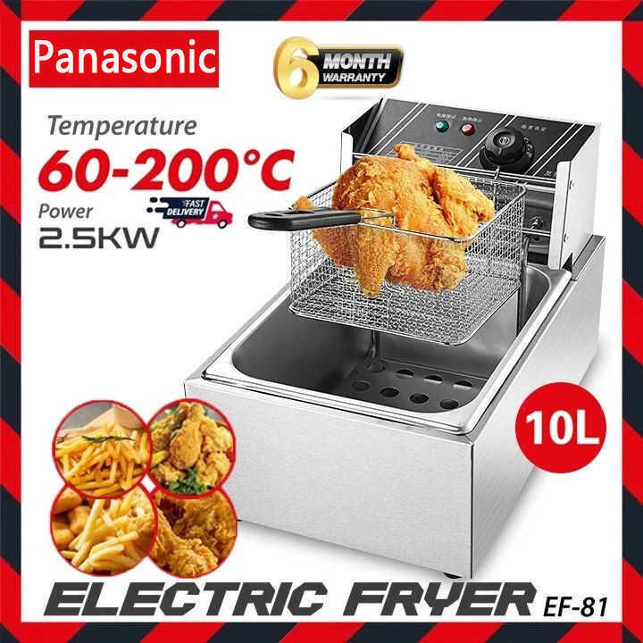 Panasonic Frver With Strainer Electric Deep Fryer Stainlesssteel Air ...
