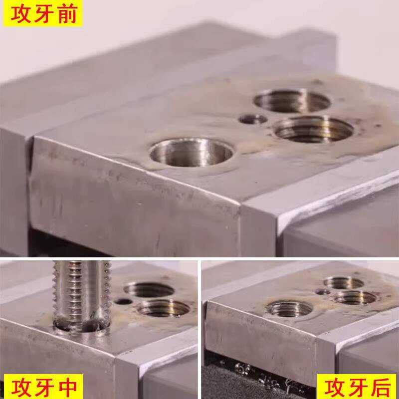 Pneumatic Handheld Gun-Type Tap Reversing Machine Air Motor Threading ...
