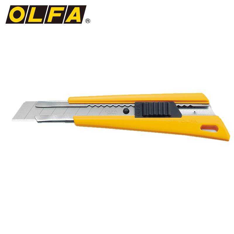 Japanese OLFA Single-Handed Operation Large Paper Cutter FL Heavy Duty ...