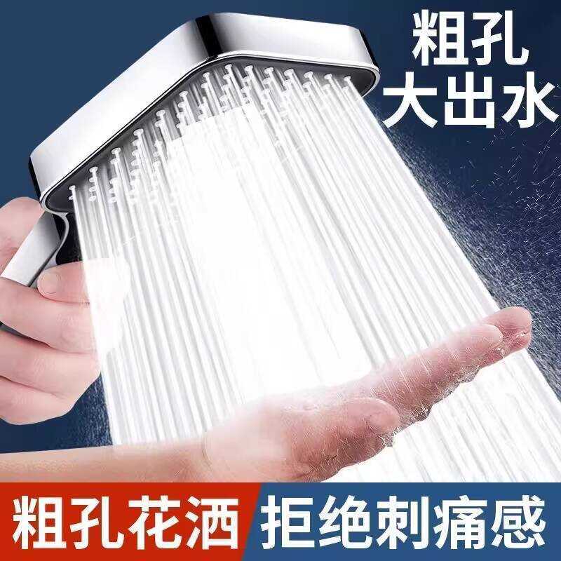 Full Set Large Water Flow Booster Rain Shower Showerhead Bathing Home ...