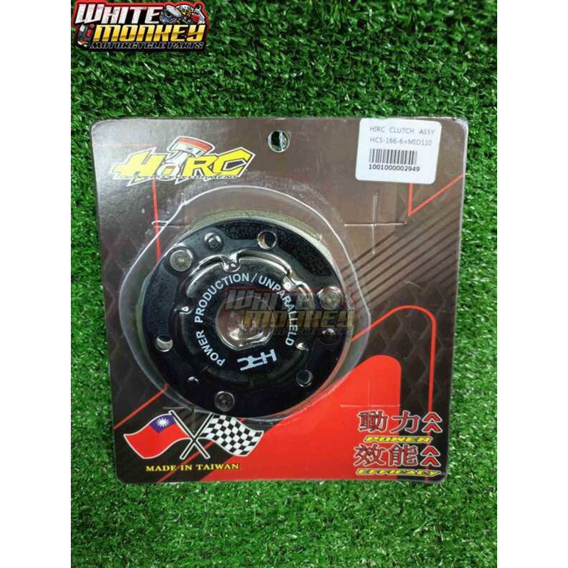 HIRC RACING CLUTCH LINING ASSEMBLY Mio/Click/Beat/Adv/Pcx/Nmax/Aerox ...