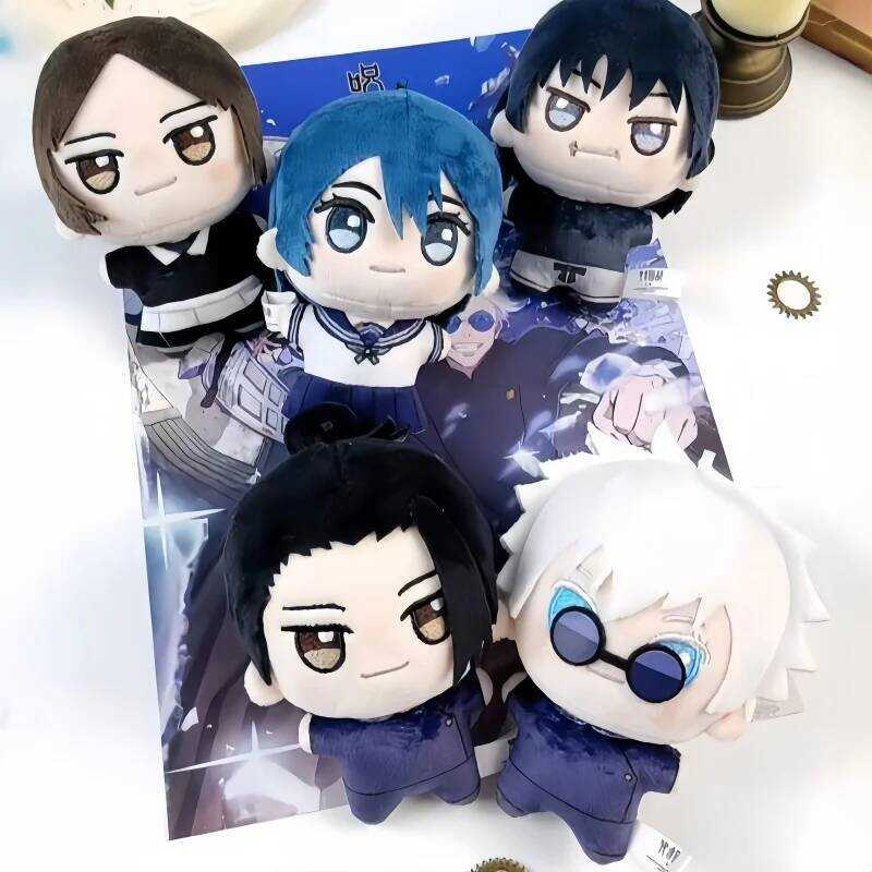 Original Jujutsu Kaisen Series Blind Box Satoru Gojo Geto Suguru Anime ...
