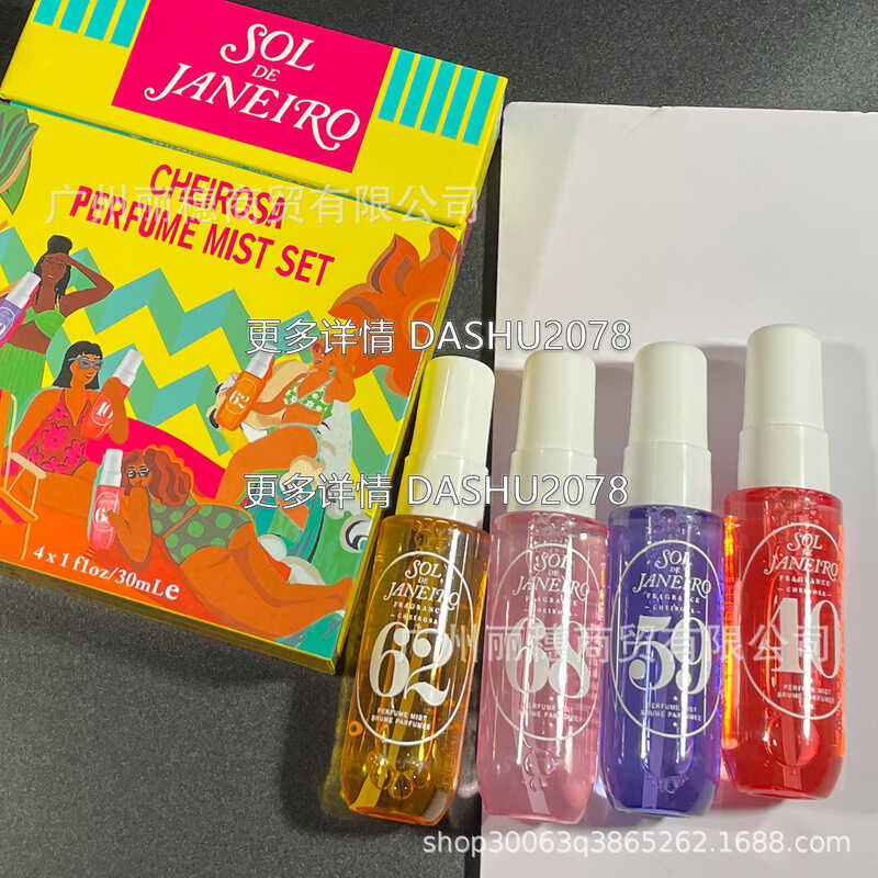 Special SOL DE JANEIRO Rio Summer Brazilian Perfume Spray Set | Shopee ...