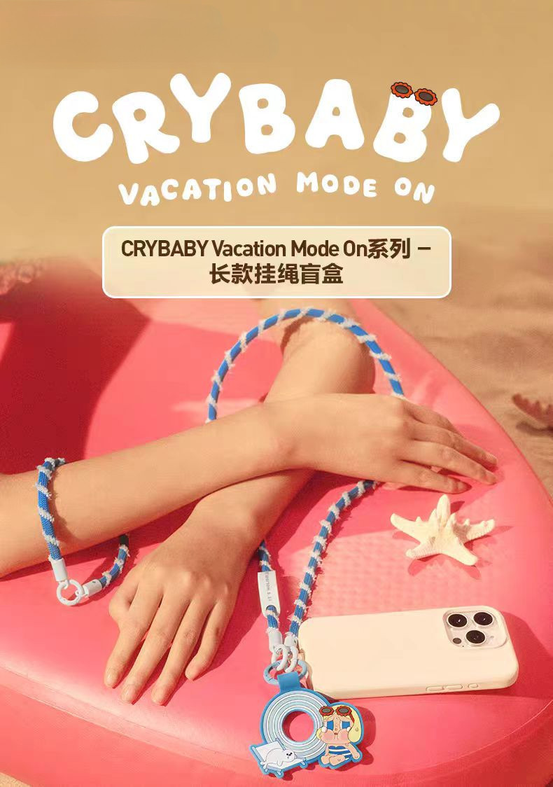 Crybaby Vacation Made On Lanyard-Hidden Style-Mermaid Tears Series Long ...
