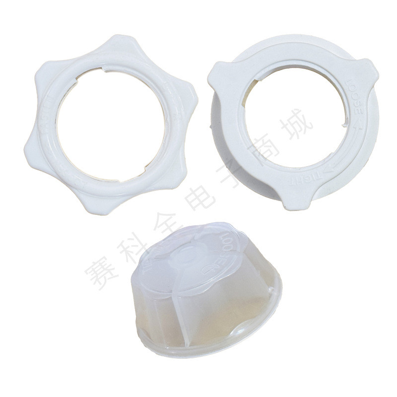 Universal Fan Accessories Nut Nut Floor Fan Fan Blade Mesh Cover Fan ...