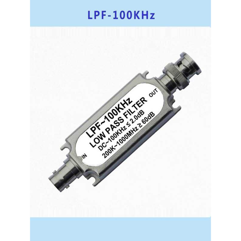 LC Passive Low Pass Filter LPF100KHz Customizable 150K 200K 250K 300K ...
