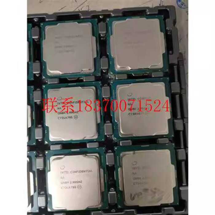 Turbo Boost 8700 ES QN8H Base Clock 2.9G i7 4.0G Negotiable Price ...