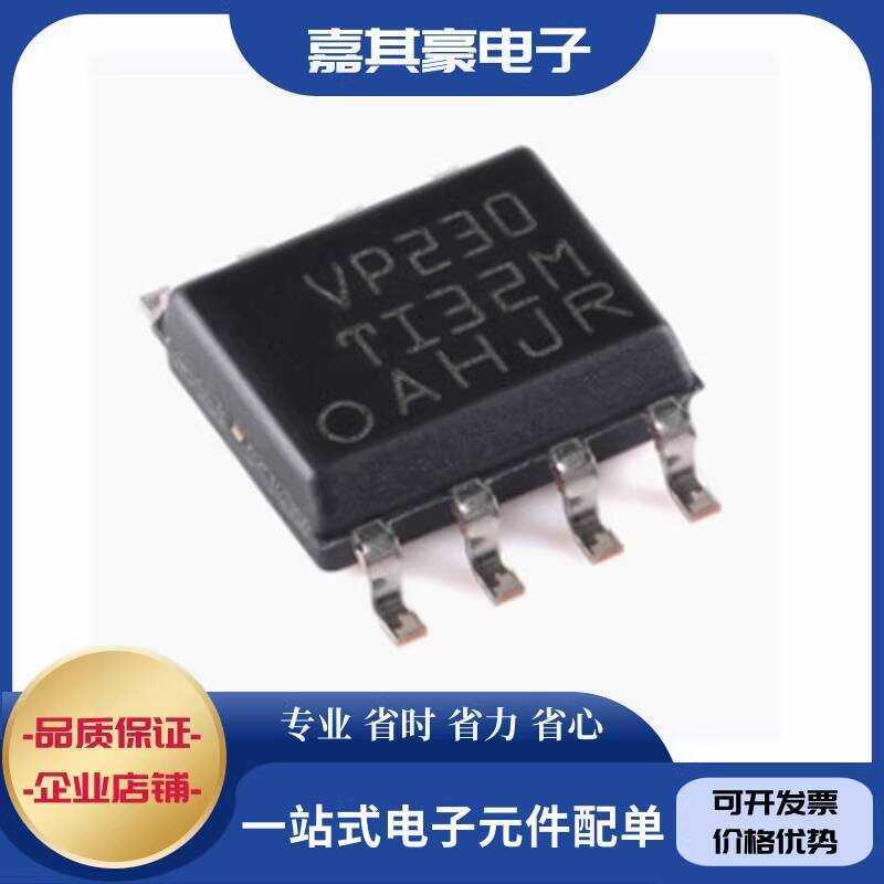 Original Genuine SN65HVD230DR SOP-8 CAN Bus Transceiver Chip | Shopee ...