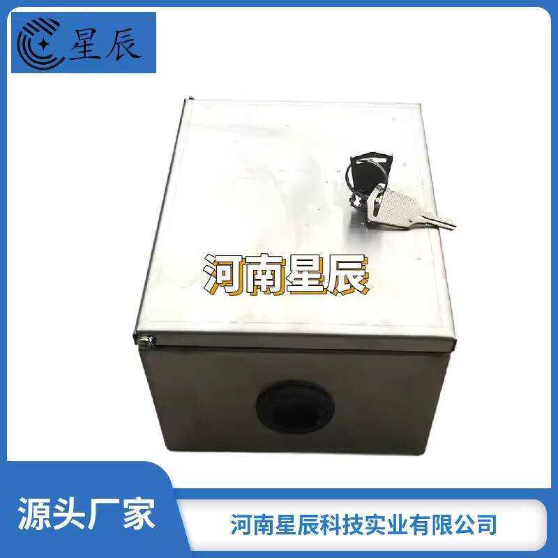 Protection Grounding Test Surface Mounted Concealed Installation ...