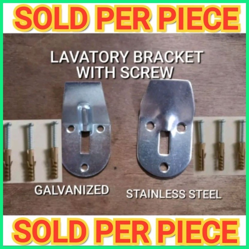 LAVATORY BRACKET (GI) / (SUS) SOLD PER PIECE WITH SCREW OR WITHOUT ...