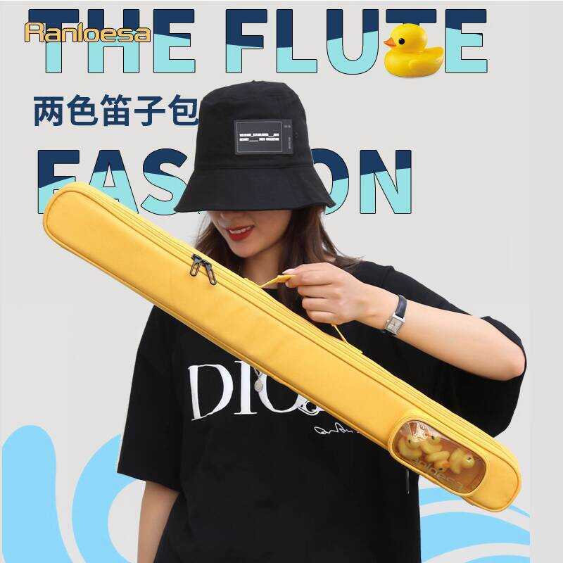 Bamboo Case Flute Storage Portable Handheld Crossbody Bag for 2 or 4 ...