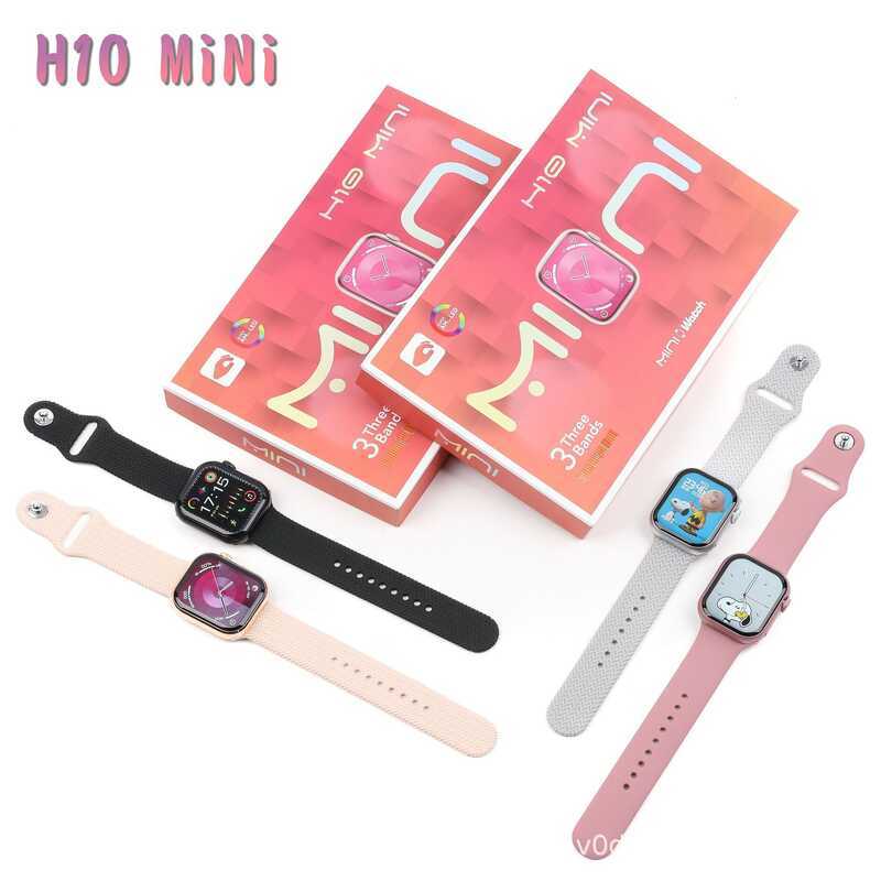 H10 mini Smart Watch Huaqiang Beibei Large Screen Bracelet Sports ...
