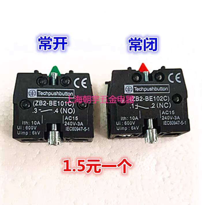 ☑♥ Schneider Type XB2/LAY5 ZB2-BE101C 102C Push Button Switch Dynamic ...
