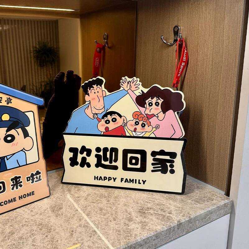 Crayon Shin-chan Erance Hallway Cartoon Cute Welcome Home Decoration ...