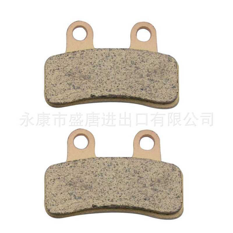GOOFIT 110cc 125cc Apollo Dirt Bike High Performance Brake Pad Replacement | Shopee Philippines