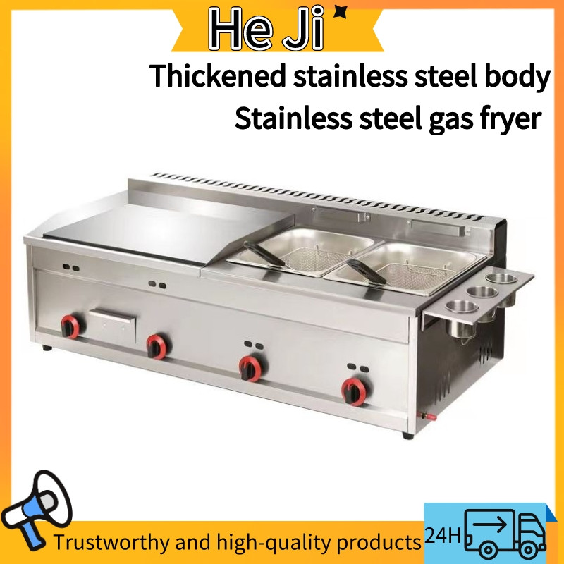 Stainless burger grill with fryer gas stove Burger Griddle 2 deep fryer ...