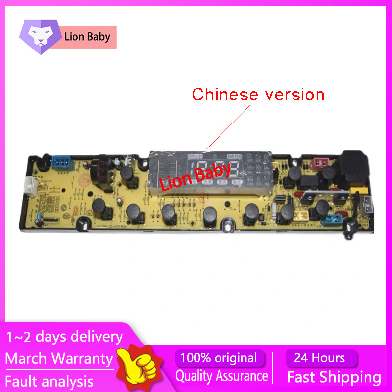 EUROTEK EFW-808B WASHING MACHINE BOARD XQB70-S0610 XQB66-60627PE XQB75 ...