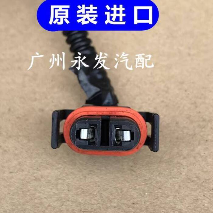 GAC Trumpchi GS5 GA3 GS4 GA6 Great Wall Haval H1 H5 H6 H7 H8 Fog Light ...