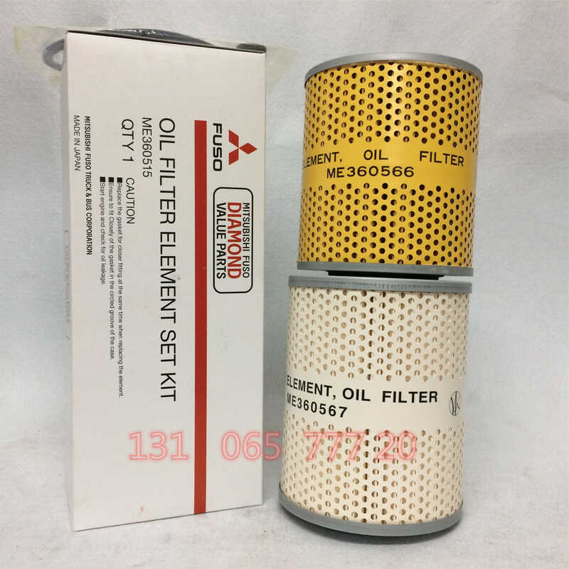 Kato Tadahiro Crane Mitsubishi 6D22 Engine Oil Filter 8Dc9 Oil Filter ...