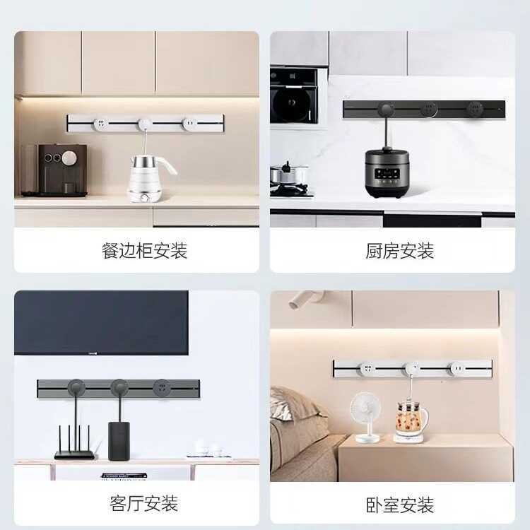 Surface Mounted Wireless For Home Living Room Kitchen shopee Sliding ...