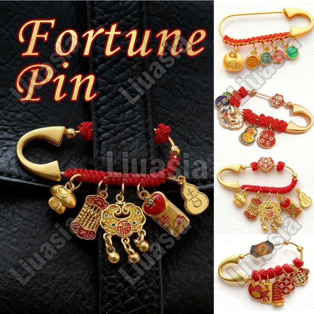 Fortune Pin Four Styles Wealth Pin Lucky Pendant for Bag New Year's ...