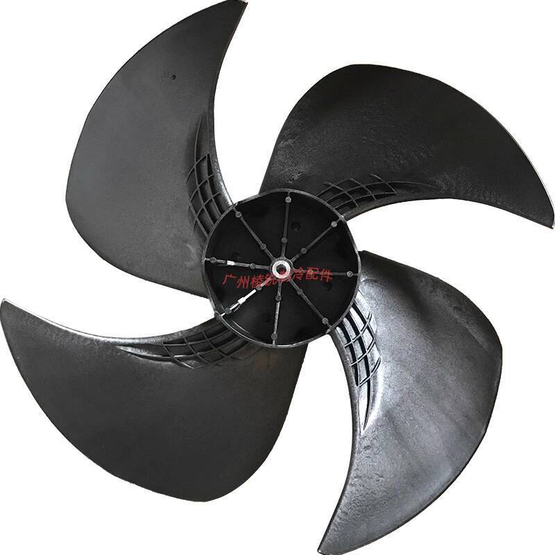 705*240 Fan Blade Compatible with McQuay Central Air Conditioner ...
