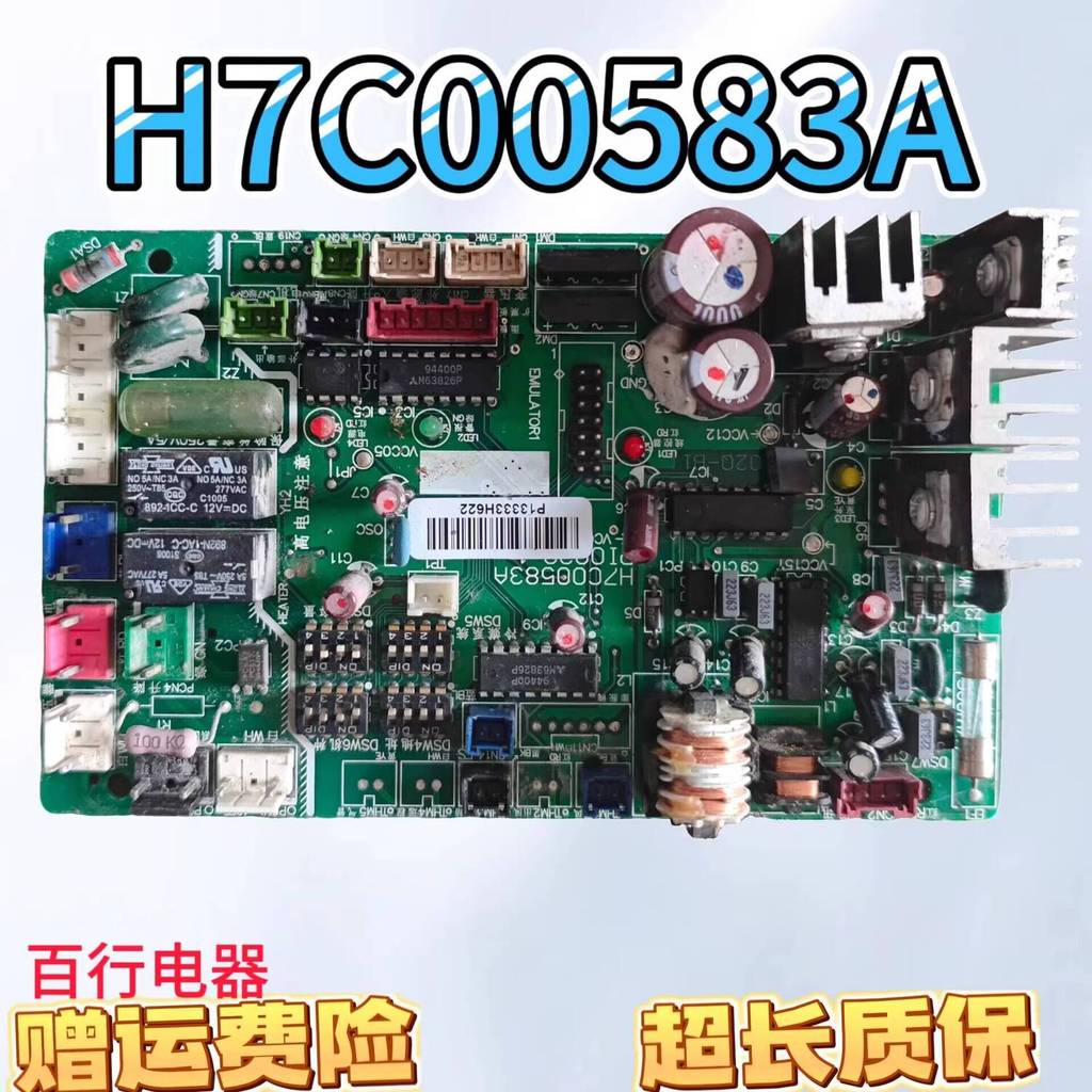 Hitachi Inverter Air Conditioner Computer Board Control Main Board ...