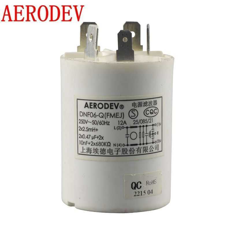 PC Suitable For Panasonic Drum Washing Machine Power Filter Capacitor ...