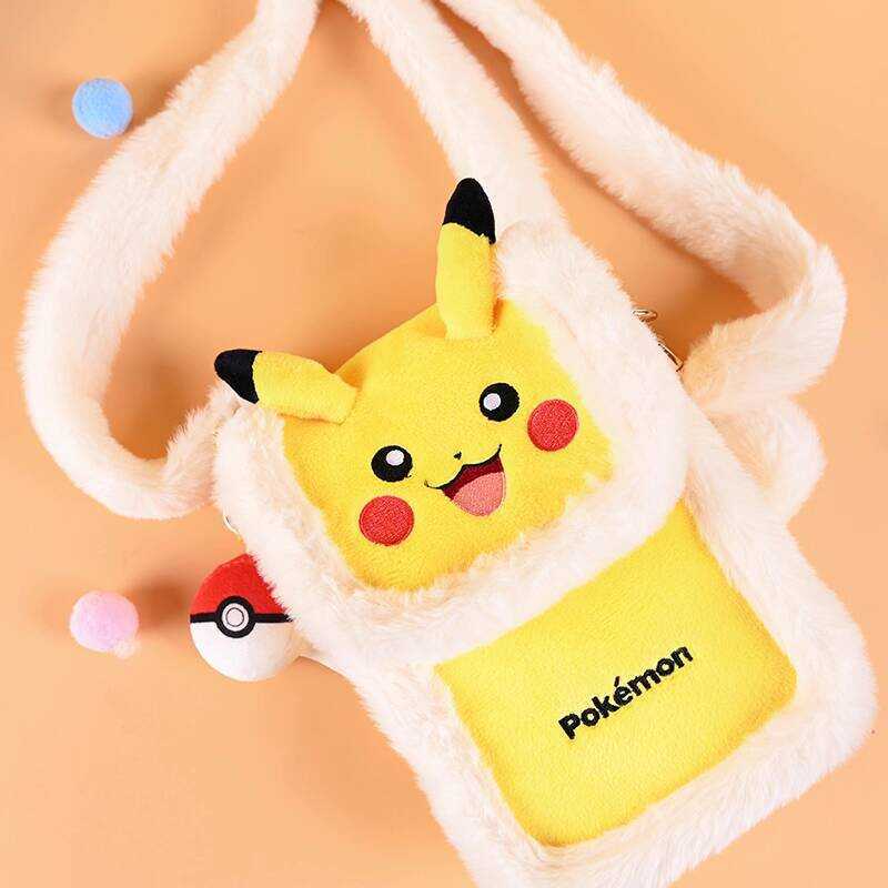 Potdemiel Honey Jar Plush Doll Crossbody Bag Single Shoulder Cute Gift ...