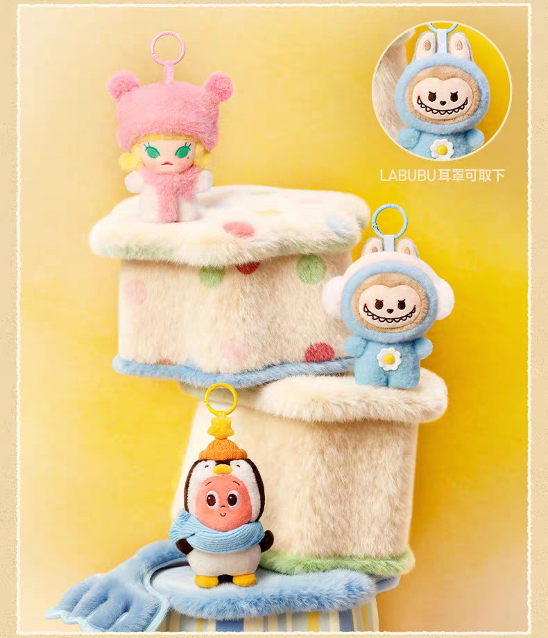 FLUFFY&COZY Series Skullpanda Dimoo Crybaby Twinkle Plush fur feels ...