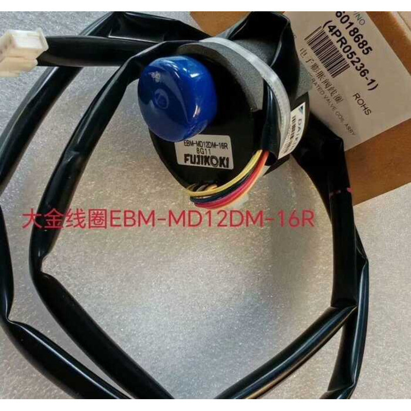 Daikin Ceiling Mounted Inverter EBM-MD12DM-16R FZFP28LV Electronic ...