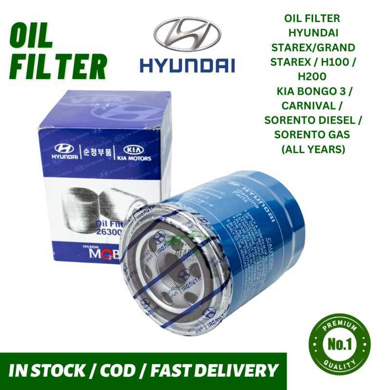 OIL FILTER For HYUNDAI Starex/Grand STAREX / H100 H200 KIA BONGO 3 ...