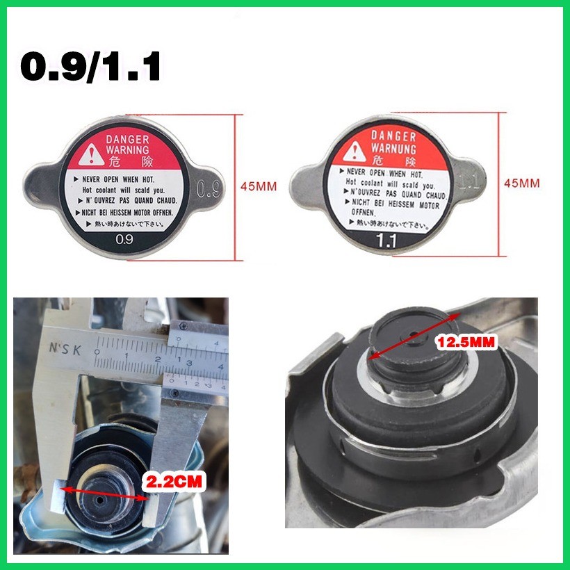 ♨ 0.9/1.1 Bar 45mm General Car Radiator Cap Universal Stainless Steel ...