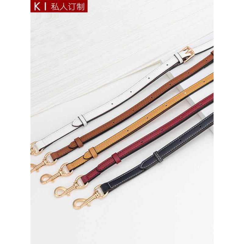Compatible Coach Replacement Mahjong Adjustable Accessories Bag ...