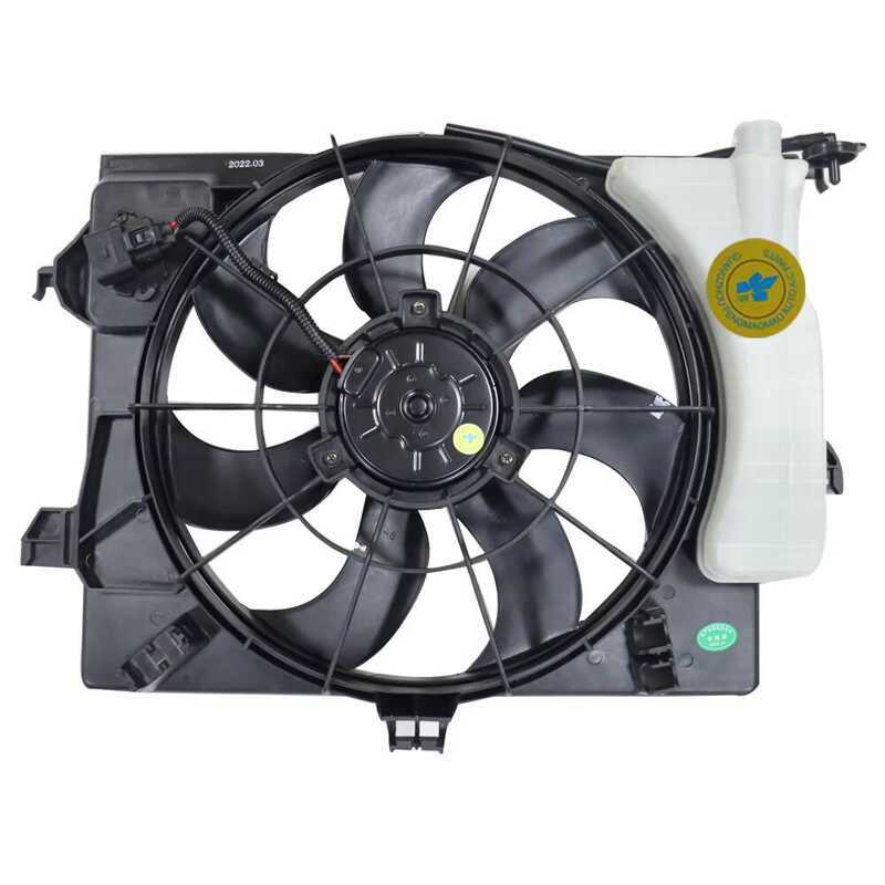 Cooling Radiator Fan Assembly For Hyundai Solaris Kia K2 25380-4X050 ...
