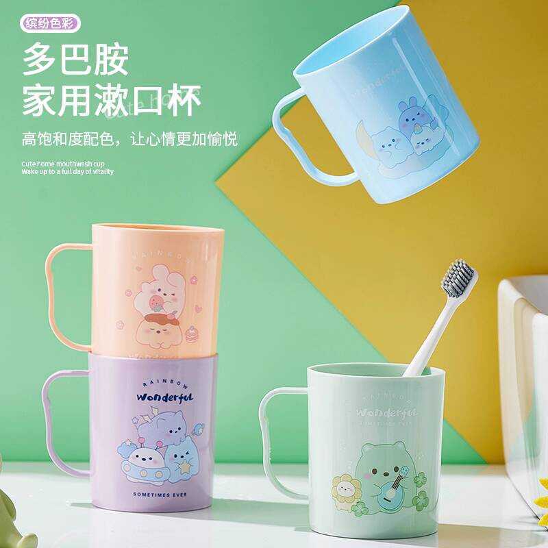 Mouthwash Couple Creative Simple Tooth Mug Washing Toothbrush Cup ...