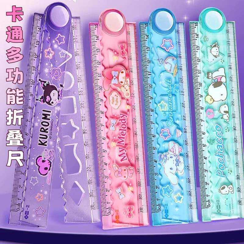 Multifunctional Folding Ruler for Primary School Students, First Grade ...