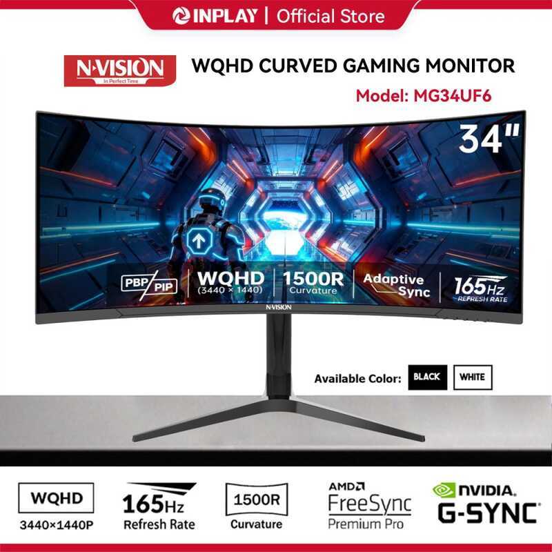 Nvision 34" Curved Gaming Monitor 165Hz WQHD 3440X1440p 1500R 21:9 ...
