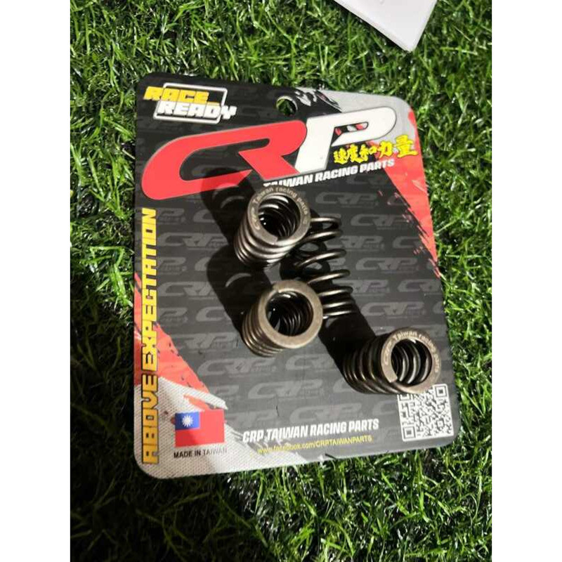 Valve CRP spring for Nmax / Aerox v1 & v2 / & | Shopee Philippines