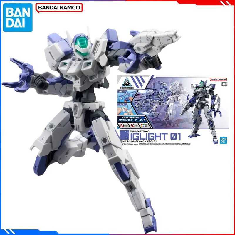 Genuine Bandai Original 30MM Figure Model Kits 30MM 1/144 Anime Figures ...