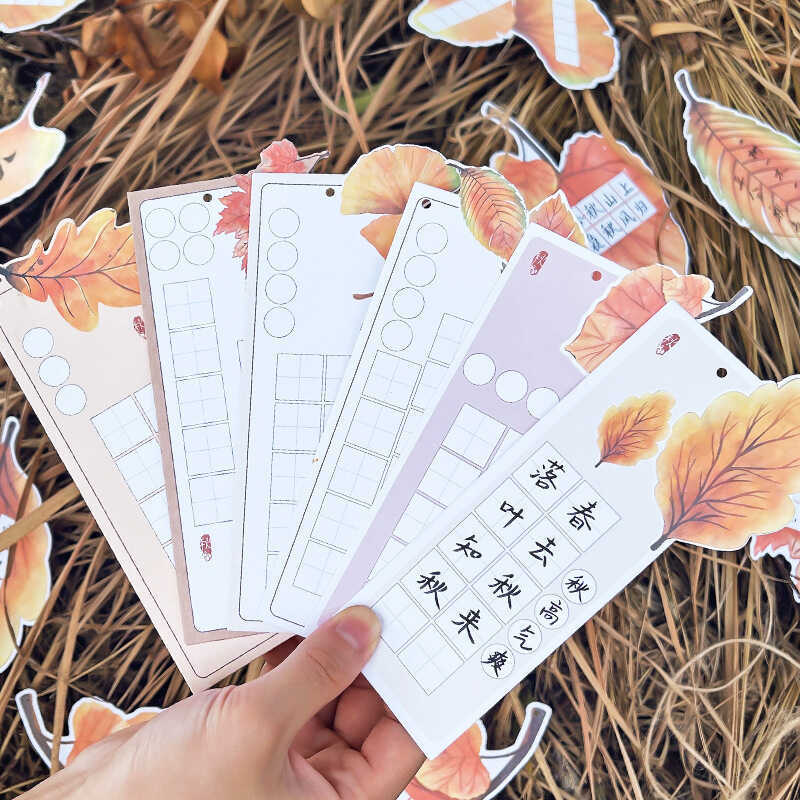 Maple Leaf Hard Calligraphy Bookmark Fountain Pen Writing Practice ...