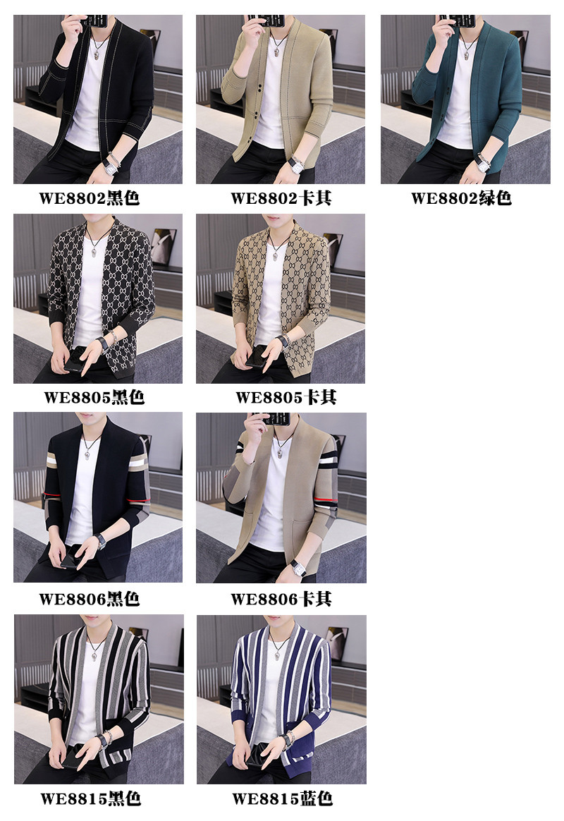 K Knitted Cardigan Men's Sweater Thin Jacket Korean Version Trendy Business Autumn Winter Line ...